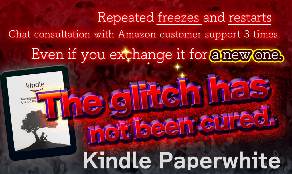 -Amazon Support Experience- Kindle Paper white (11th generation ...
