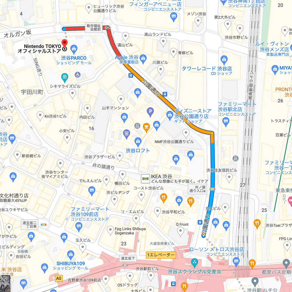 【混雑覚悟】NINTENDO TOKYOで激レアグッズをゲットしよう！【整理券/ピクミングッズ情報あり】 • 子育て応援「パパ丸」ブログ